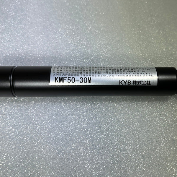 Panasonic KXF0A3EAA00 Gas Spring KMF50-30M – PFIParts